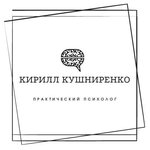 Практический психолог (Komsomolskaya ulitsa No:28), psikolojik yardım merkezleri  Ussuriysk'ten