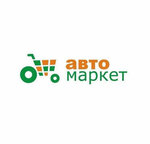 Avtomarket (ulitsa Taratynova No:13, Zarinsk), otomobil yedek parçaları  Zarinsk'ten