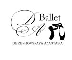 Da Ballet (Maly Tatarsky Lane No:8с1), bale okulları  Moskova'dan