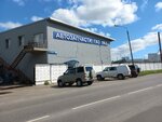 Uaz-Tuner.ru (Akulovskaya ulitsa No:21), otomobil servisi  Odintsovo'dan