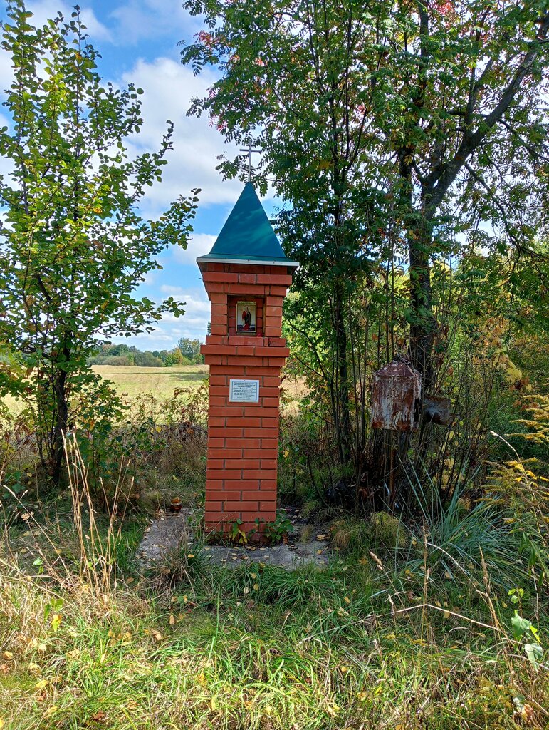Şapel, haç anıtı Столбовая часовня святого пророка Божия Илии, Mariy El Cumhuriyeti, foto