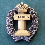 Адвокатский кабинет Жуковой В. В. (Pobedy Street No:38/27), avukatlar  Yaroslavl'dan