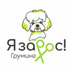 Ya Zaros (Bulatnikovskaya Street No:6А), evcil hayvan kuaförleri  Moskova'dan