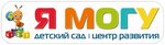 Я Могу (Olimpiyskiy Avenue No:15к16), anaokulları  Mytişçi'den