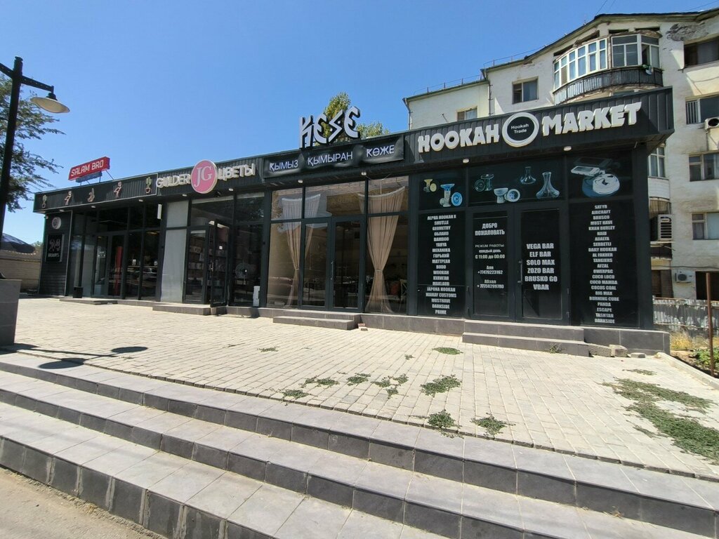 Çiçekçiler Joygarden, Çimkent (Şımkent), foto