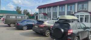 Столовая (Dorozhnaya ulitsa No:23А), kantin, yemekhane  Aleysk'ten