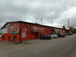 Поплавок (Sovetskaya ulitsa No:159/1, Novovyatskiy rayon), balıkçılık ekipman firmaları  Kirov'dan