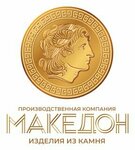 Makedon (Zapadnaya ulitsa No:180, Urban-Type Settlement of Novoivanovskoe), mutfak mobilyaları  Moskova ve Moskovskaya oblastından