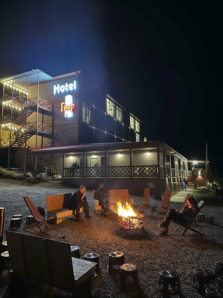 Otel Goor hotel, Dağıstan, foto