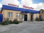 Gaukhartas (Lashyn kóshesi No:35, Saryqamys-2 yqsham aýdany), hamamlar  Atırav'dan