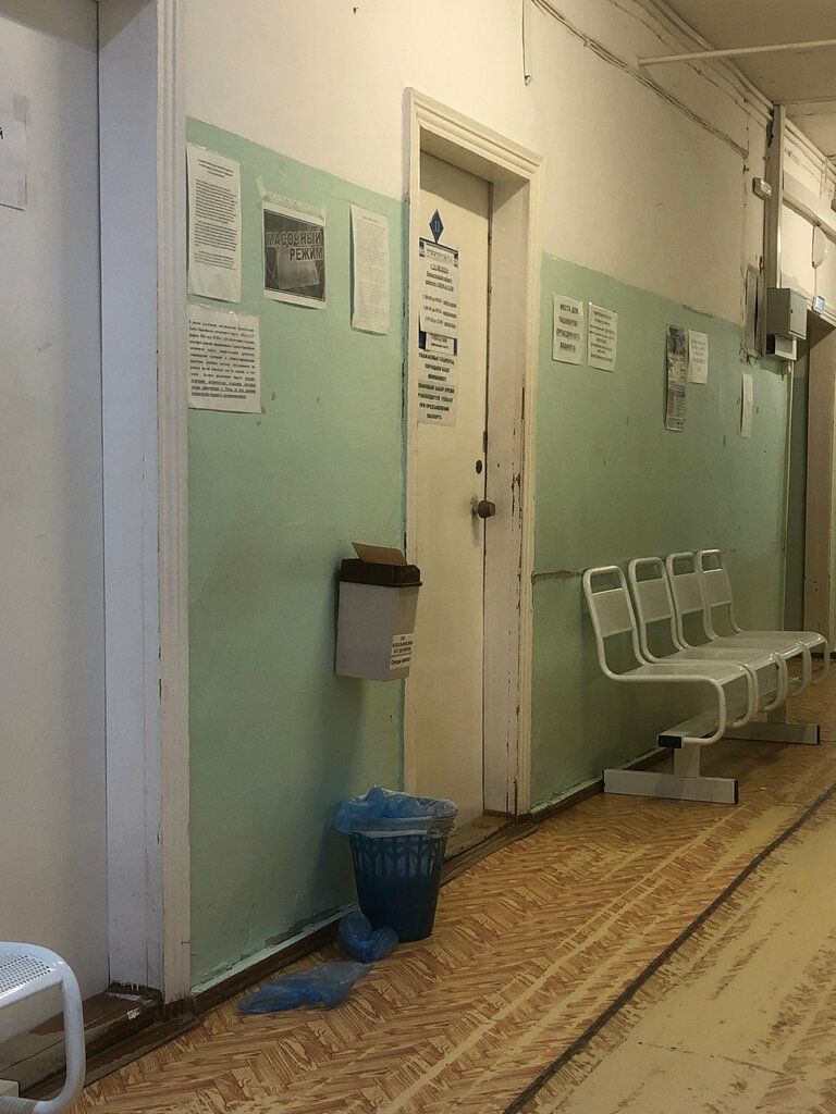 Hastaneler Bu KhMAO-Yugry Igrimskaya rayonnaya bolnitsa, Hantı‑Mansi Özerk Okrugu, foto