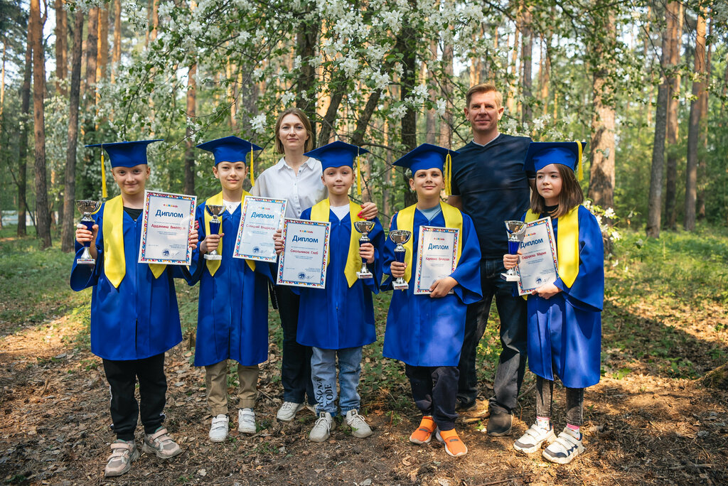 Çocuk gelişim merkezleri AMAKids, Yekaterinburg, foto