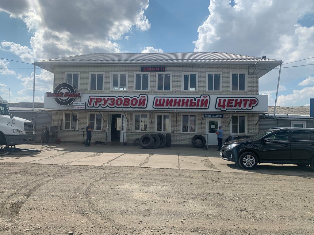 Jant ve lastikçiler Грузовой шинный центр, Stavropolski krayı, foto