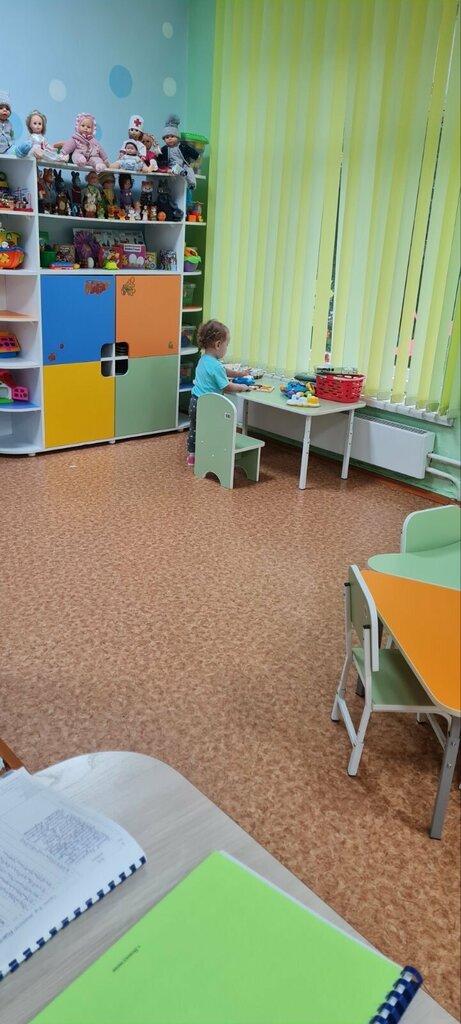 Anaokulları Detsky sad № 128, Novokuznetsk, foto