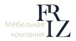 Friz (Dybenko Street No:2), özel mobilya yapımı  Saint‑Petersburg'dan
