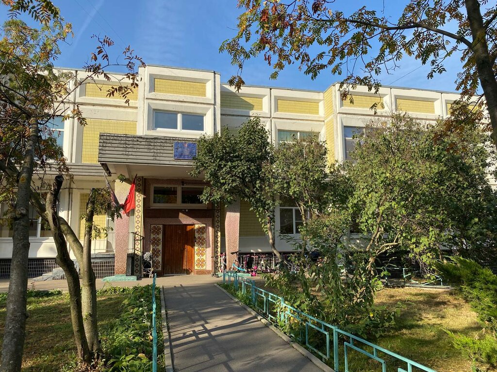 Anaokulları Air Marshal A. E. Golovanov Marino School, Aistenok preschool building, Moskova, foto