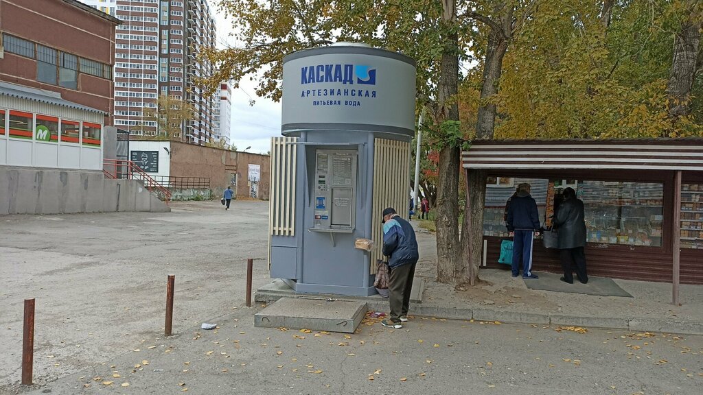 Su satışı Kaskad, Perm, foto