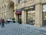 Bali Bisi (Heydar Aliyev Avenue No:36), özel pasta siparişi  Bakü'den