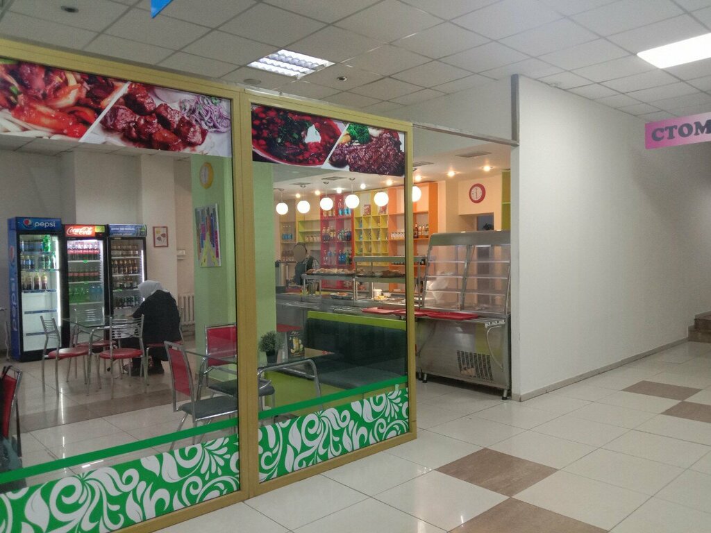 Fast food Cafeteria, Karağandı, foto