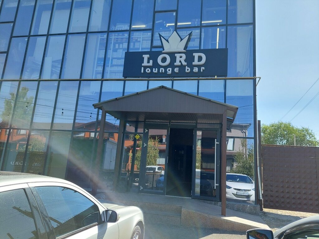 Nargile kafeler Lord, Taraz, foto