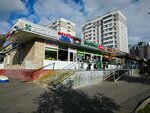 Шаурма (Zhivopisnaya Street No:12к1), fast food  Moskova'dan