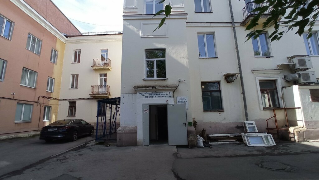 Hastaneler Городская больница № 2 лечебный корпус № 2, Magnitogorsk, foto