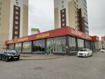 Вьюрок (Torfyanaya ulitsa No:5, Kominternovskiy microdistrict), süpermarket  Kirov'dan