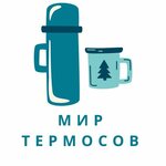 Мир Термосов (ulitsa Tupoleva No:16Д, Rostov-on-Don), kamp malzemeleri  Rostov‑na‑Donu'dan