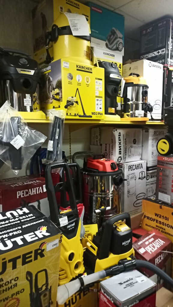 Araba yıkama ekipmanları Avto-dom52 Kerkher, Pavlovo, foto