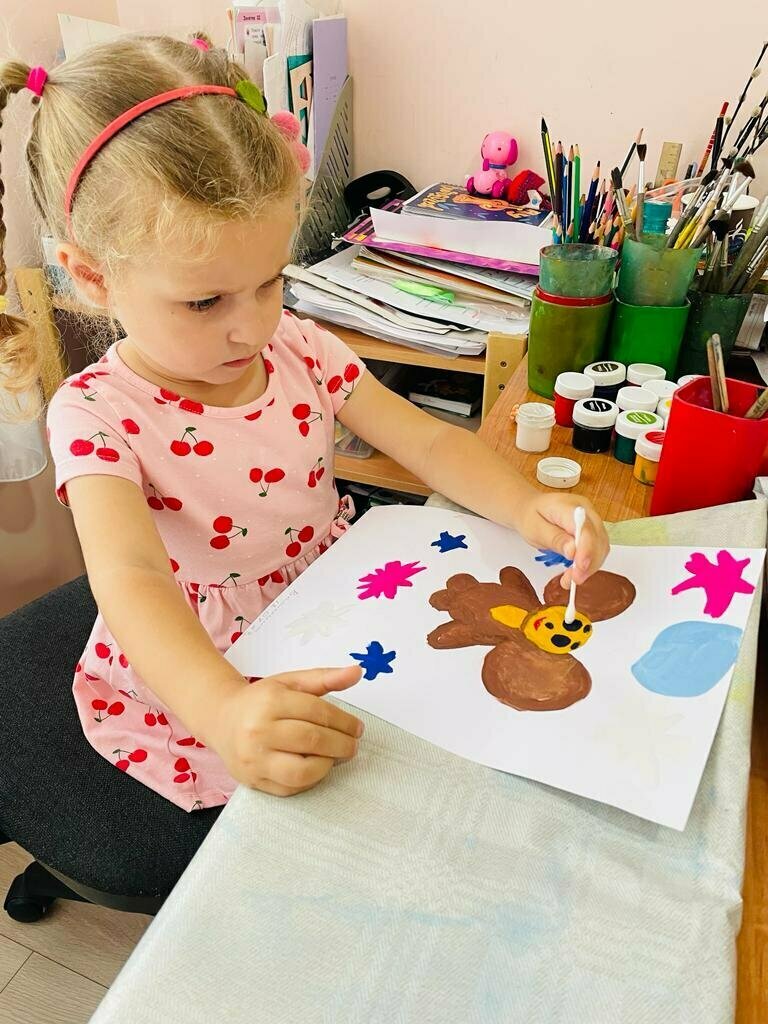 Anaokulları Strana znaniy, Moskova, foto