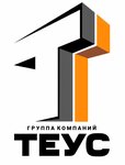 Theus (улица Молодых Строителей No:2), i̇ş güvenliği  Sevastopol'dan