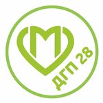 Gbuz Detskaya gorodskaya poliklinika № 28 Dzm (Khalturinskaya Street No:7А), çocuk poliklinikleri  Moskova'dan