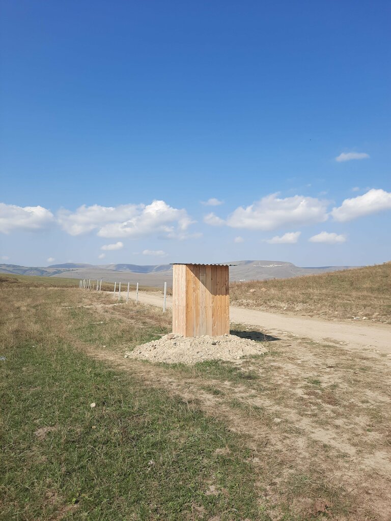 Şelale Водопад Первый Секертме, Karaçay‑Çerkez Cumhuriyeti, foto