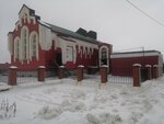 Church of Evangelical Christian Baptists (Nansena Street No:105), protestan kilisesi  Norilsk'ten