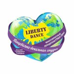 Liberty Dance (ulitsa Obraztsova No:26А), dans okulları  Çeliabinsk'ten