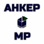 Anchor-MR (No:вл8, 1-y kvartal, Settlement of Razvilka), yazılım firmaları  Moskova ve Moskovskaya oblastından