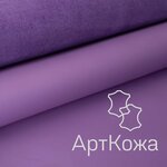 ArtLeather (Vavilova Street No:9Ас7), deri hammadde  Moskova'dan