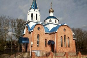 Собор Петра и Павла (Krasnodar Territory, Yeyskoye selskoye poseleniye, posyolok Oktyabrskiy), ortodoks kiliseleri  Krasnodarski krayından