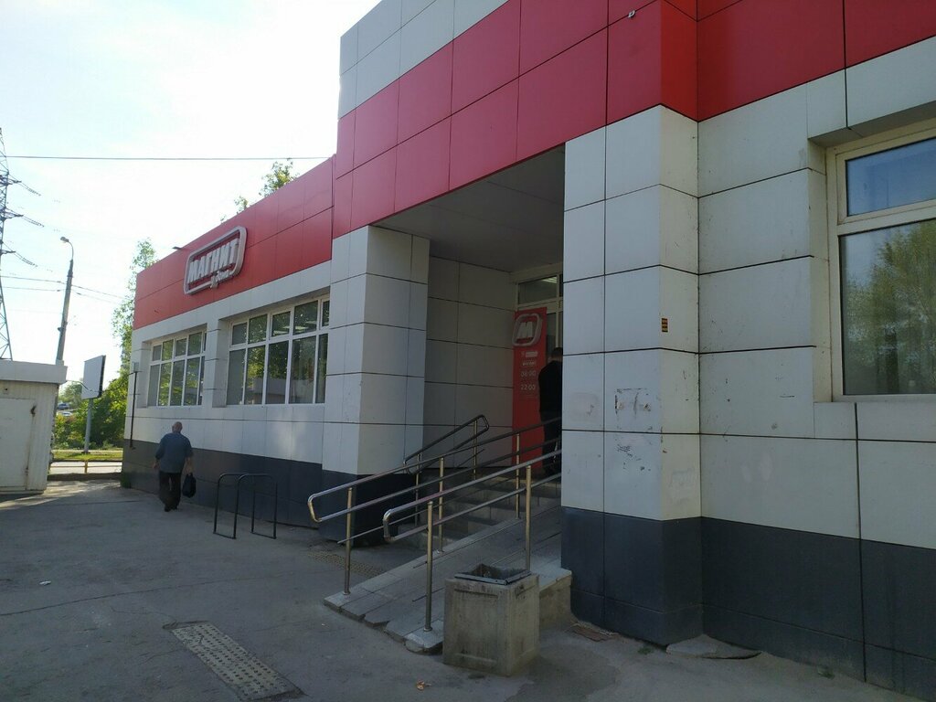 Parsel otomatı Почта России, Tolyatti (Togliatti), foto