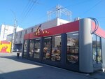 MGrill (Seleznyova Street No:46/1к1), fast food  Novosibirsk'ten