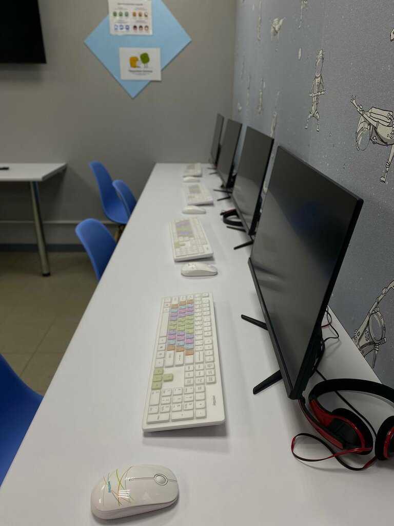 Kurs Softium, Nijni Novgorod, foto