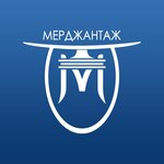 Mercantaş Hukuk Bürosu (Antalya, Muratpaşa, Etiler Mah., 839. Sok., 17), avukatlar  Antalya'dan