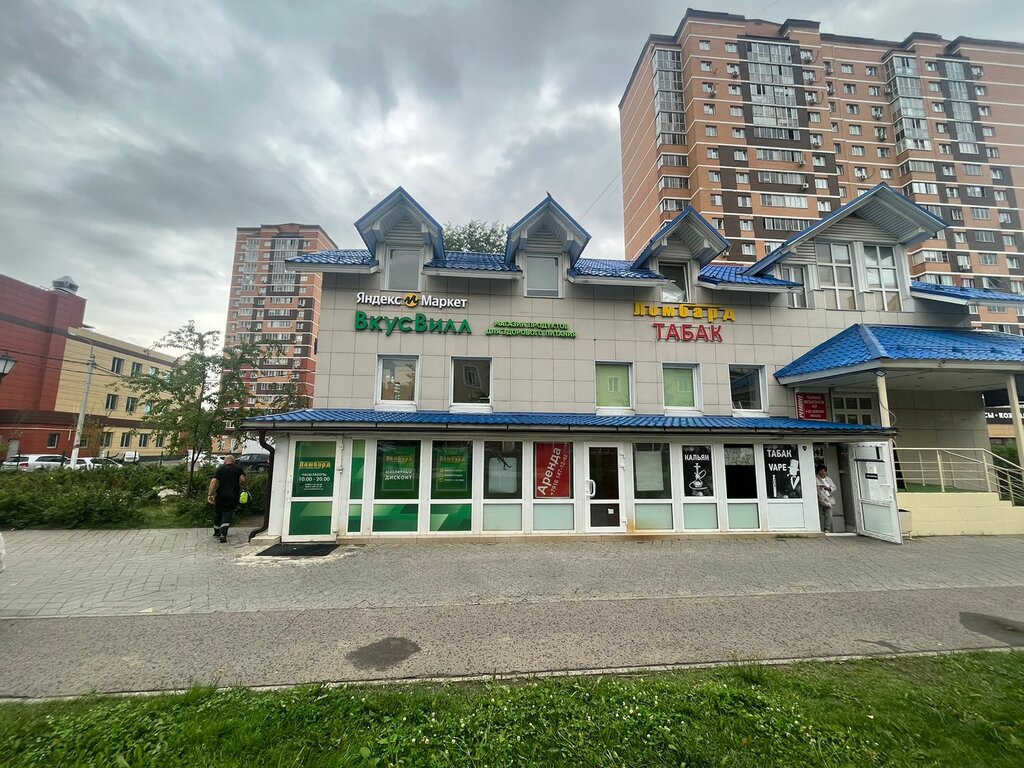 Rehincilik Podmoskovny, Losino‑Petrovski, foto