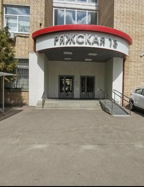 Manikür-pedikür Dariapro_manik, Moskova, foto