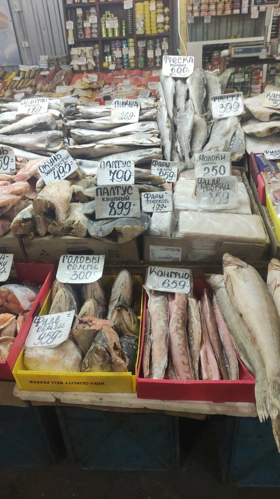 Market Продукты, Obninsk, foto