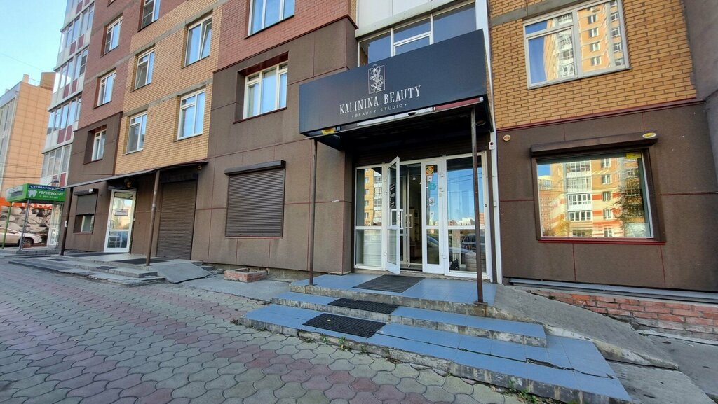 Manikür-pedikür Ногтевая студия Анастасии Калининой, Krasnoyarsk, foto