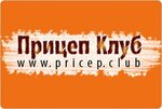 Pricep Club (gorodskoy okrug Novosibirsk, Severny proyezd, 22), araç römorkları  Novosibirskaya oblastından