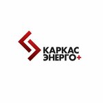 Karkasenergo+ (Moskovskiy Avenue No:103к3), armatür firmaları  Saint‑Petersburg'dan