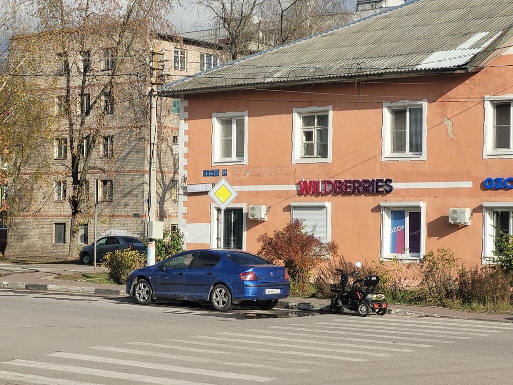 Eczaneler Bud Zdorov, Likino‑Duliovo, foto