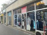 Clothing store (Sеttar Bеhlulzadе Street No:54H), giyim mağazası  Bakü'den